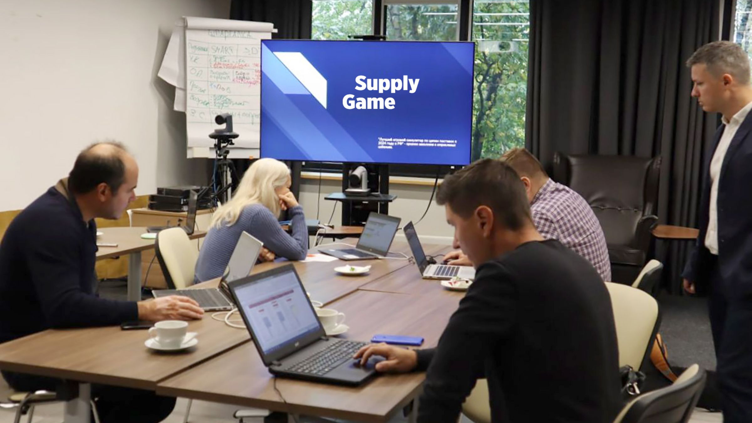 Бизнес-игра Supply Game: Галактика