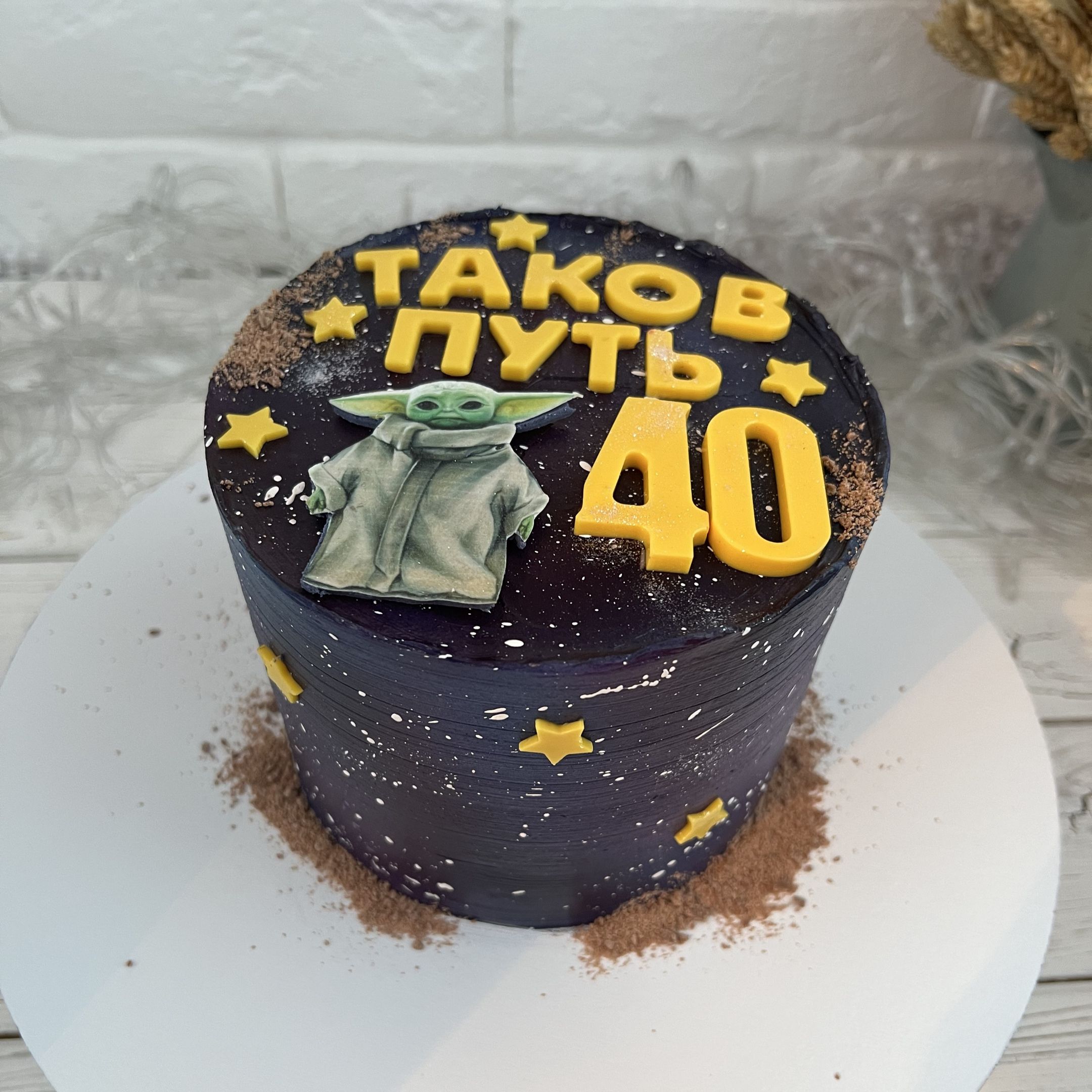 Мужские торты от leFANov-CAKES.ru