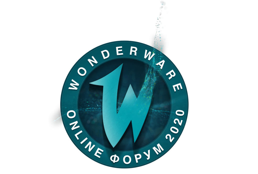 Wonderware Online Forum 2020