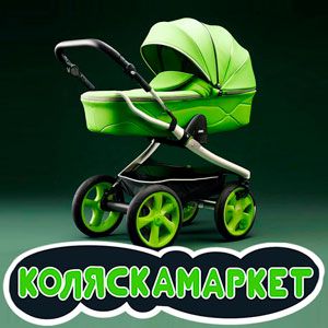 Запчасти для Колясок | Запчасти для Детских Колясок | Екатеринбург ...