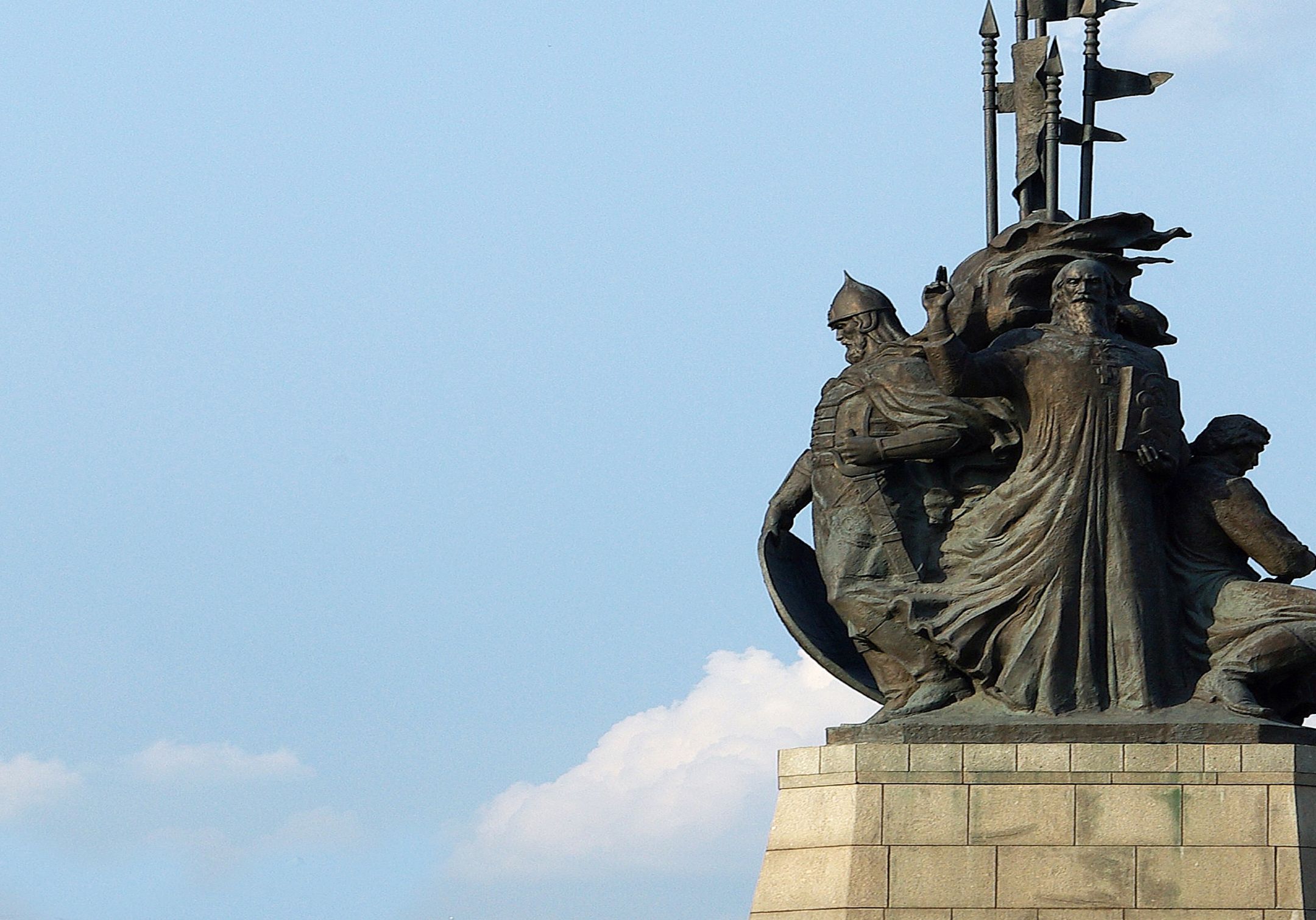 SurGU: The City of Surgut