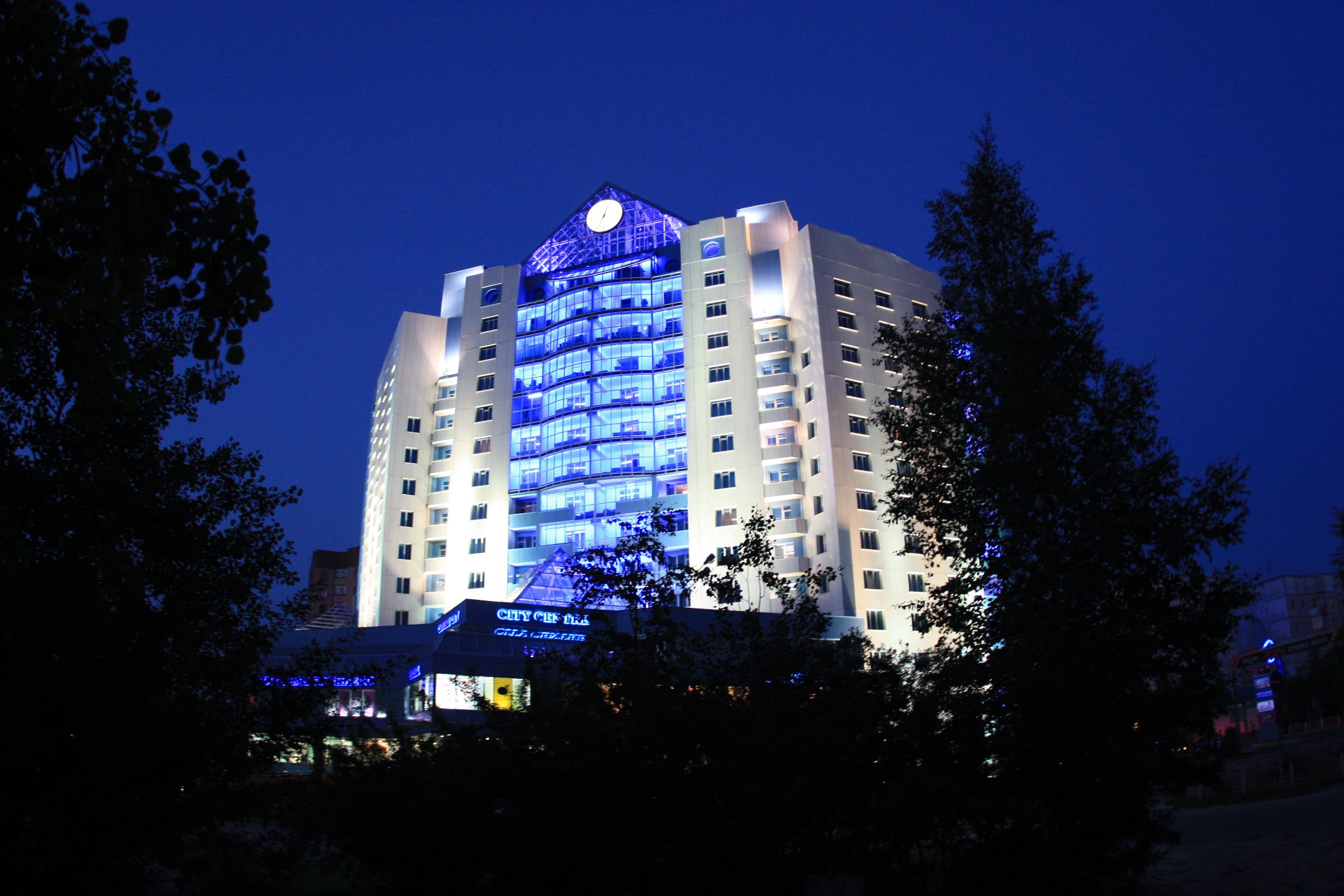 SurGU: The City of Surgut