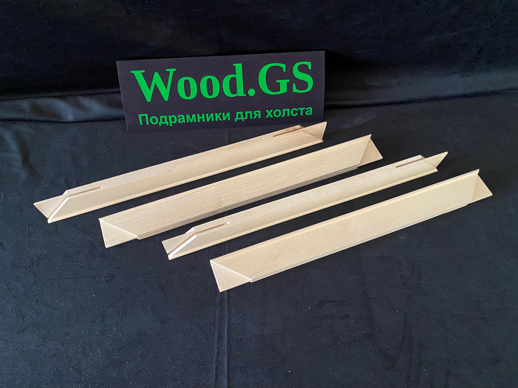 Canvas Stretcher Bars