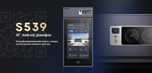 IP домофоны Akuvox R28A On-Wall многоабонентский SIP-домофон для дома и ...