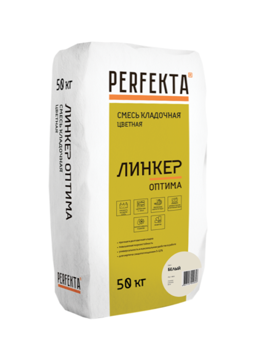 Белая кладочная смесь Perfekta от ГК "АТЛАНТА"