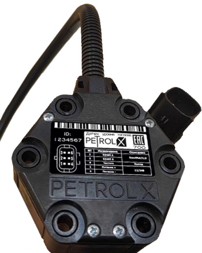 Fuel level sensor PetrolX