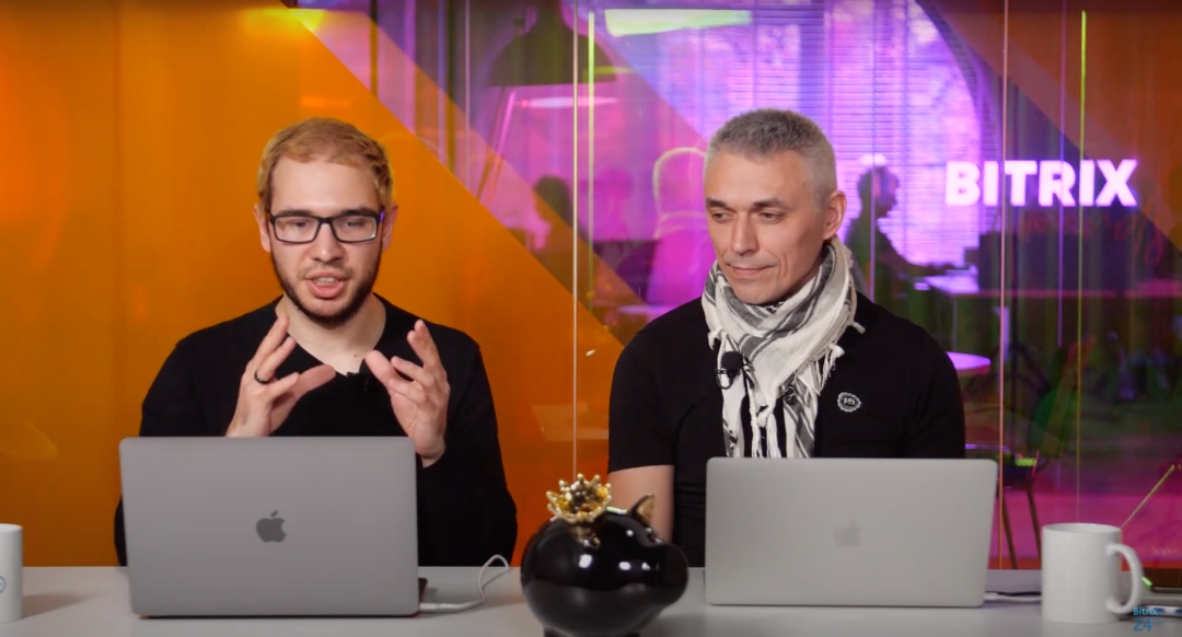 Bitrix24 for Developers
