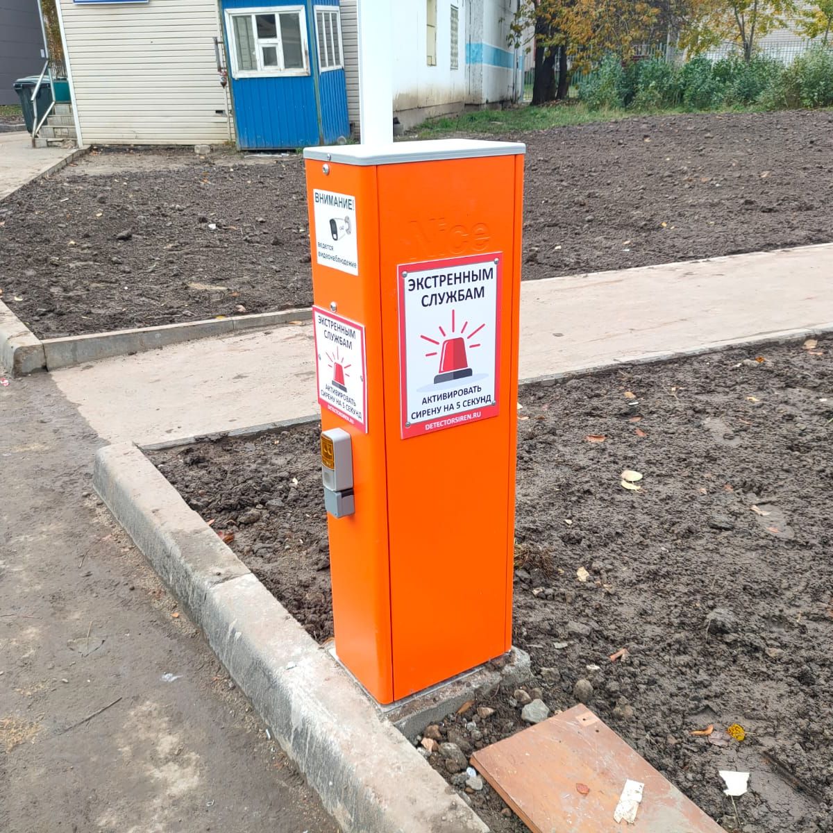 SOS112 Акустический детектор сирен экстренных служб / СКУД ТОСС "Корвет ...