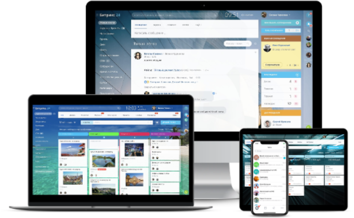 Fast Bit внедрение Битрикс24