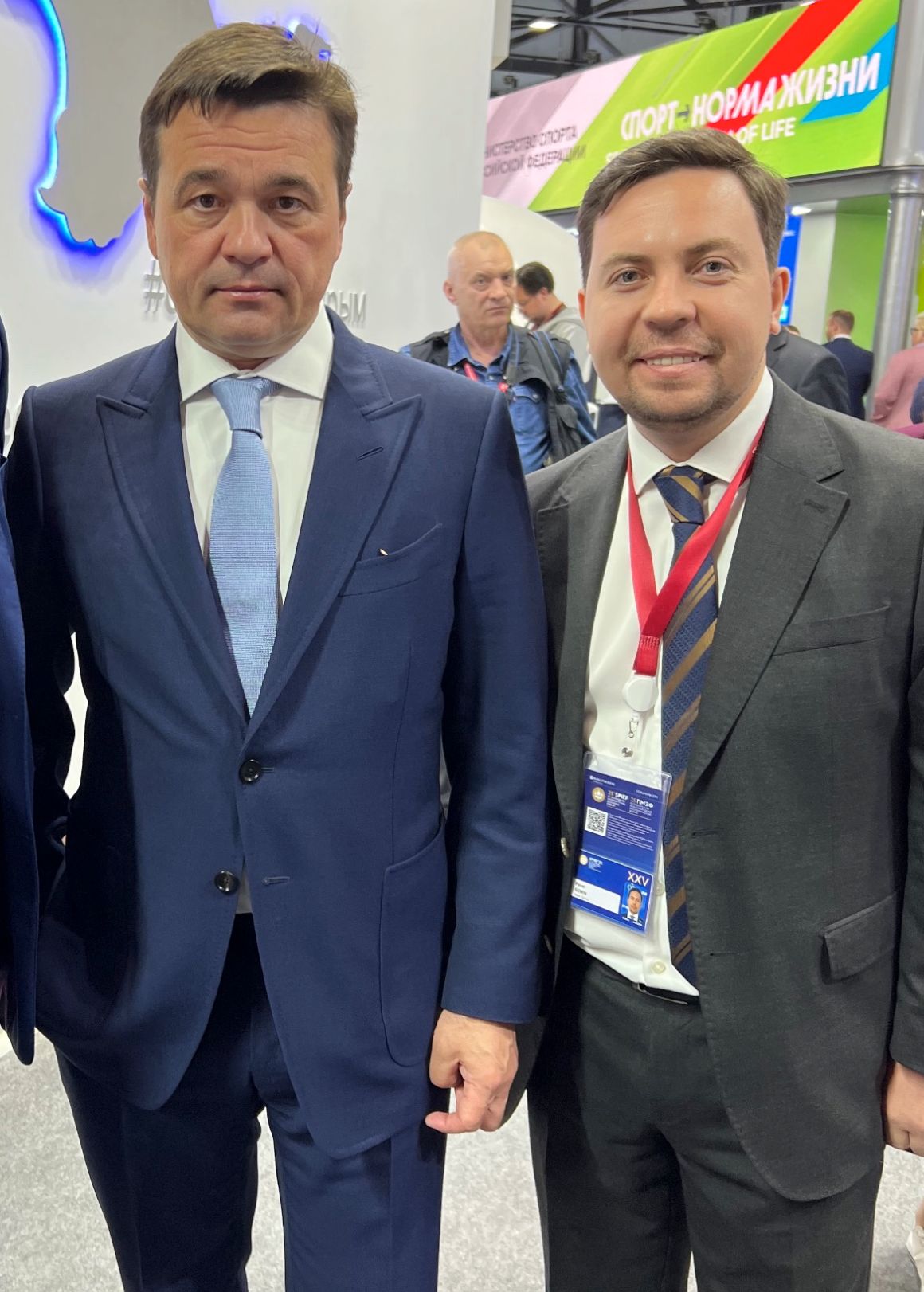 Успешные люди России - лидеры мнений. Рейтинг-2024