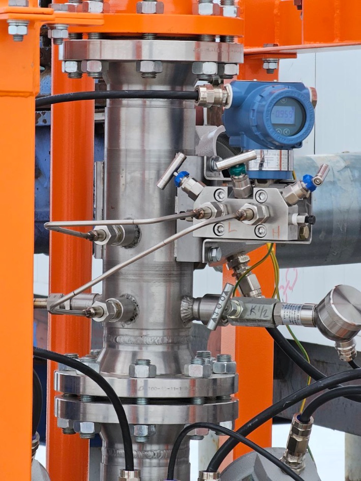 Квалитет | Расходомер многофазный поточный МФР.0704