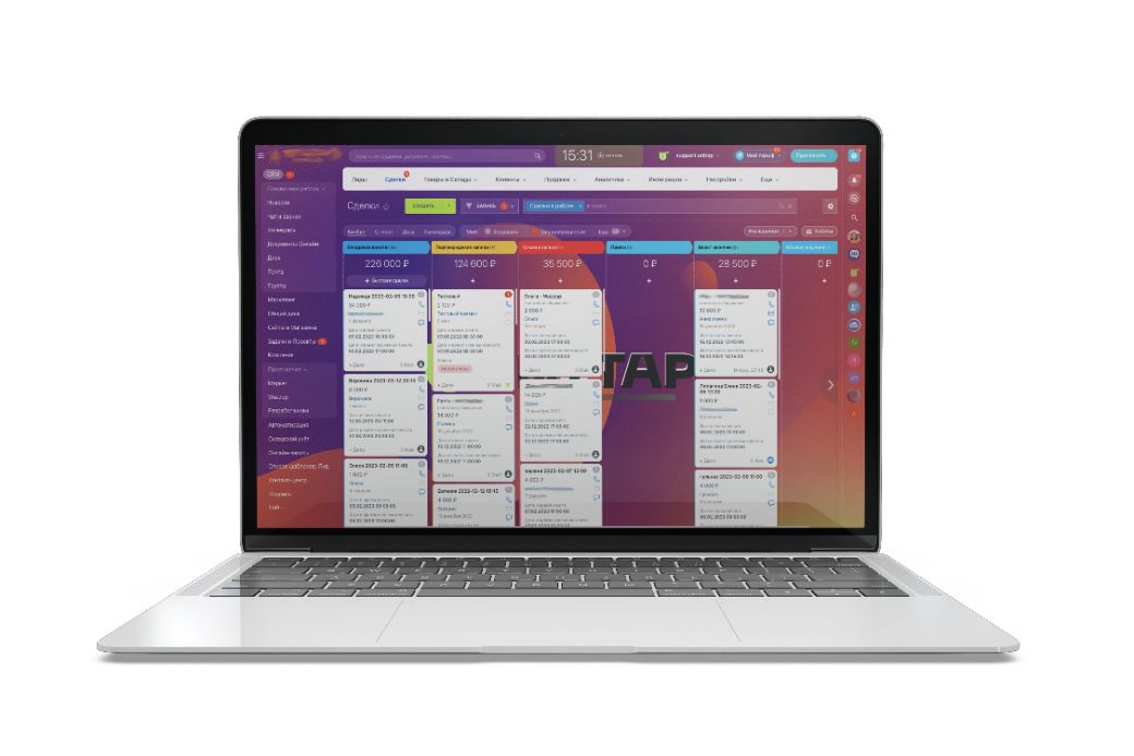 UniTap Коммерческое предложение