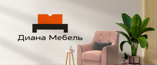 Диана Мебель. Главная