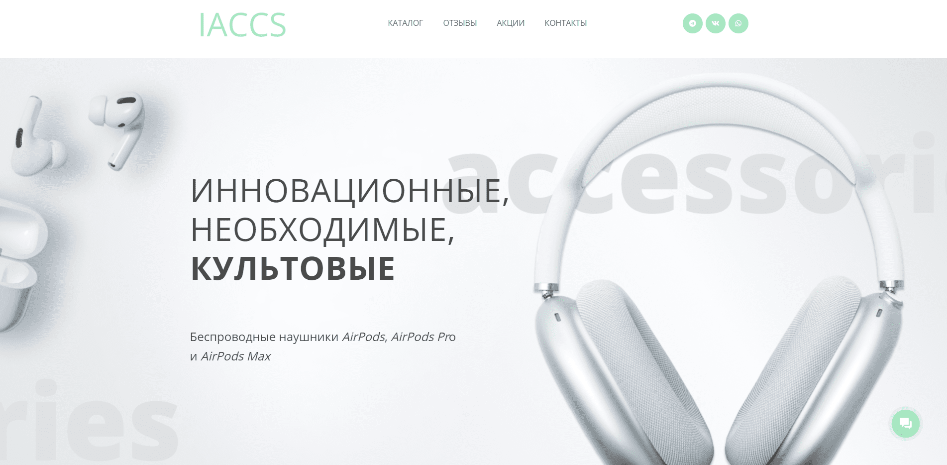 Global gifts, Глобал гифтс - производство СТМ сувениров, мерч продукции ...