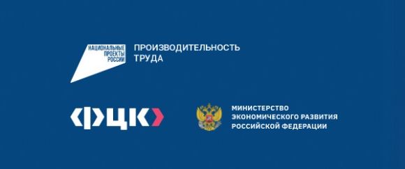 Крупнейший российский разработчик производитель электрооборудования
