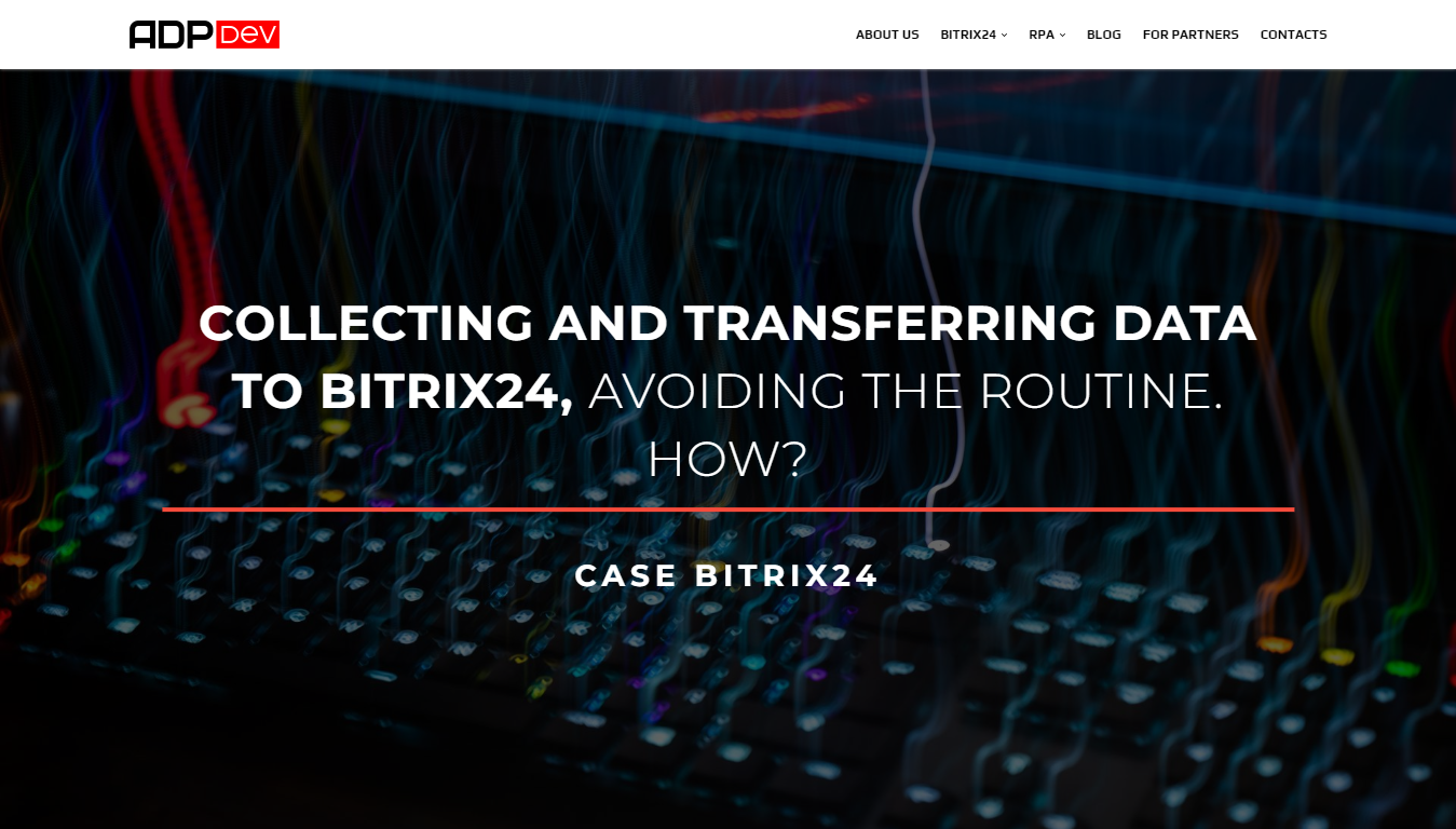 Collecting and transferring data to bitrix24