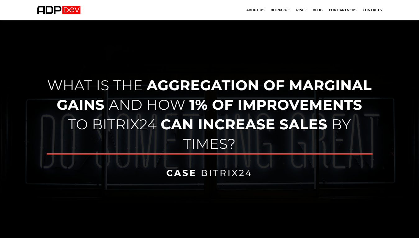 Aggregation of marginal gains