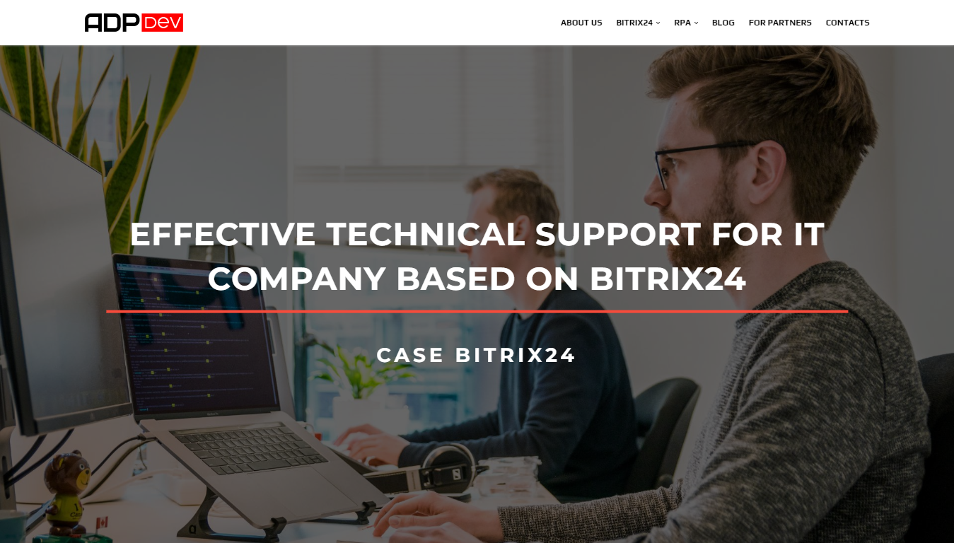 Effective technical support for it company based on bitrix24