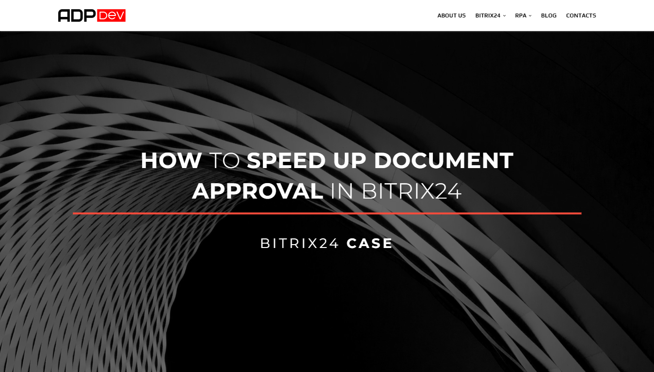 How to speed up document approval in bitrix24
