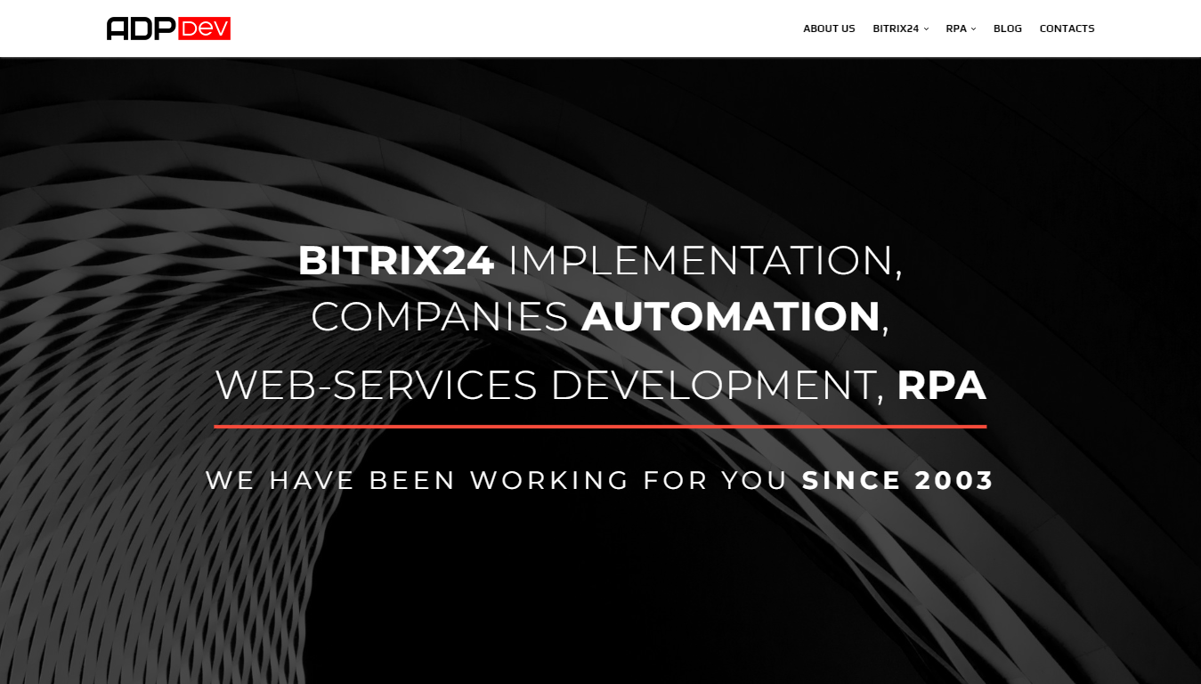 Bitrix24 implementation, Automation, RPA, Web-services development