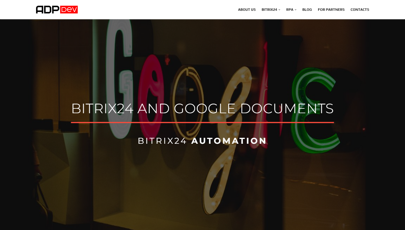 Bitrix24 and google documents