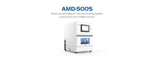 Aidite. AMD-500S фрезерный станок для стоматологических клиник
